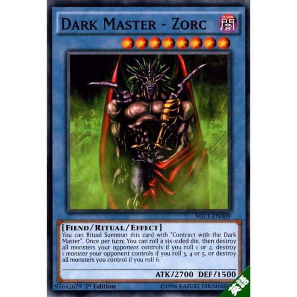 ■遊戯王(英語)■闇の支配者−ゾーク■Dark Master - Zorc■MIL1-EN009/英語版/■97642679■ノーマル■儀式・効果モンスター■レベル８/闇属性/悪魔族/攻2700/守1500[タ行]ダークマスターゾーク/だー...