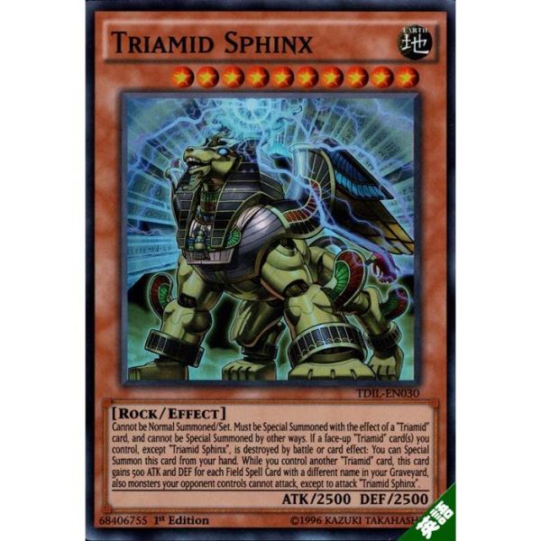 ■遊戯王(英語)■トラミッド・スフィンクス■Triamid Sphinx■TDIL-EN030/英語版/1st■68406755■スーパーレア■特殊召喚・効果モンスター■レベル１０/地属性/岩石族/攻2500/守2500[タ行]トラミッドス...