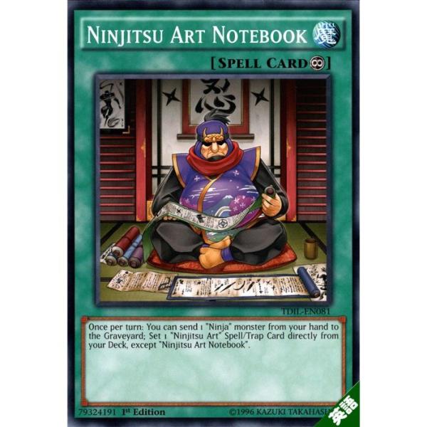 ■遊戯王(英語)■隠密忍法帖■Ninjitsu Art Notebook■TDIL-EN081/英語版/■79324191■ノーマル■永続魔法[ア行]オンミツニンポウチョウ/おんみつにんぽうちょう■状態ランクは『A』〜『B』です。小さな傷・...
