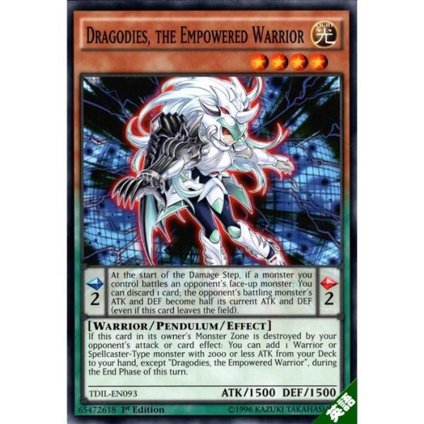 ■遊戯王(英語)■魔装戦士 ドラゴディウス■Dragodies, the Empowered Warrior■TDIL-EN093/英語版/■65472618■ノーマル■ペンデュラム・効果モンスター■レベル４/光属性/戦士族/攻1500/守...