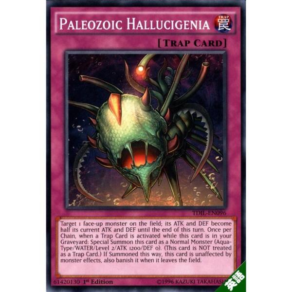 ■遊戯王(英語)■バージェストマ・ハルキゲニア■Paleozoic Hallucigenia■TDIL-EN096/英語版/■61420130■ノーマル■通常罠[ハ行]バージェストマハルキゲニア/ばーじぇすとまはるきげにあ■状態ランクは『A...