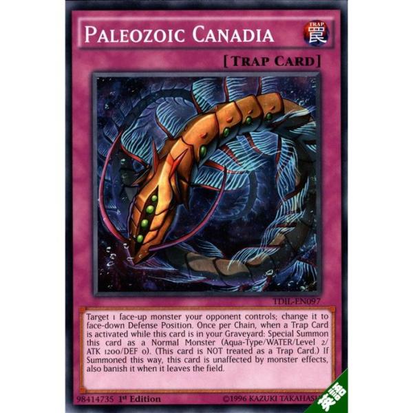 ■遊戯王(英語)■バージェストマ・カナディア■Paleozoic Canadia■TDIL-EN097/英語版/■98414735■ノーマル■通常罠[ハ行]バージェストマカナディア/ばーじぇすとまかなでぃあ■状態ランクは『A』〜『B』です。...