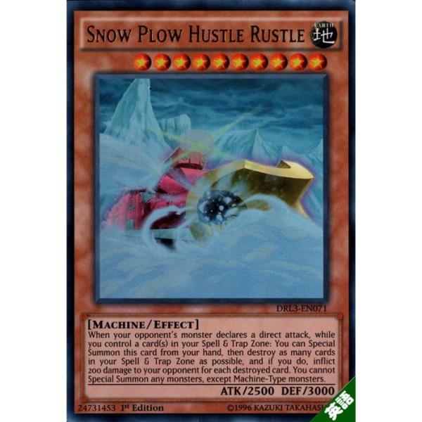 ■遊戯王(英語)■除雪機関車ハッスル・ラッセル■Snow Plow Hustle Rustle■DRL3-EN071/英語版/1st■24731453■ウルトラレア■効果モンスター■レベル１０/地属性/機械族/攻2500/守3000[サ行]...