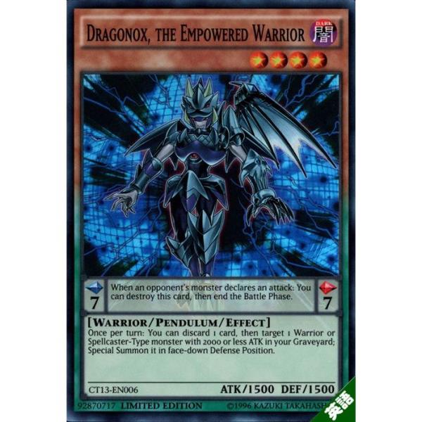 ■遊戯王(英語)■魔装戦士 ドラゴノックス■Dragonox, the Empowered Warrior■CT13-EN006/英語版/■92870717■スーパーレア■ペンデュラム・効果モンスター■レベル４/闇属性/戦士族/攻1500/...