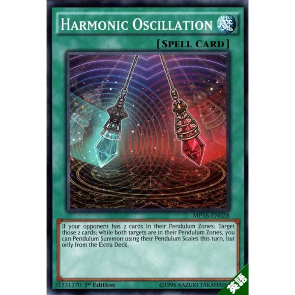 ■遊戯王(英語)■共鳴する振動■Harmonic Oscillation■MP16-EN028/英語版/■31531170■ノーマル■通常魔法[カ行]キョウメイスルシンドウ/きょうめいするしんどう■状態ランクは『A』〜『B』です。小さな傷・...