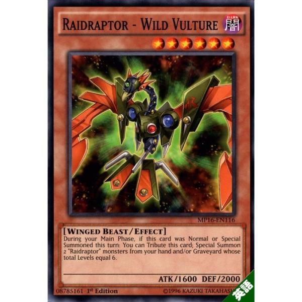 ■遊戯王(英語)■ＲＲ−ワイルド・ヴァルチャー■Raidraptor - Wild Vulture■MP16-EN116/英語版/■08785161■ノーマル■効果モンスター■レベル６/闇属性/鳥獣族/攻1600/守2000[ラ行]レイドラ...