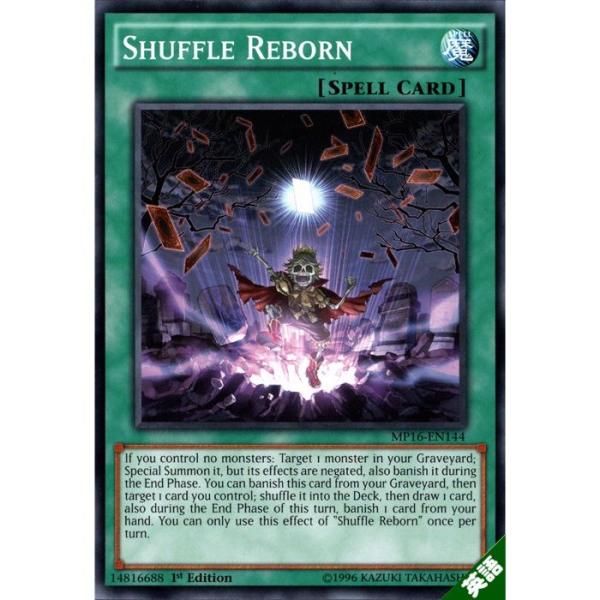■遊戯王(英語)■シャッフル・リボーン■Shuffle Reborn■MP16-EN144/英語版/■14816688■ノーマル■通常魔法[サ行]シャッフルリボーン/しゃっふるりぼーん■状態ランクは『A』〜『B』です。小さな傷・いたみがある...