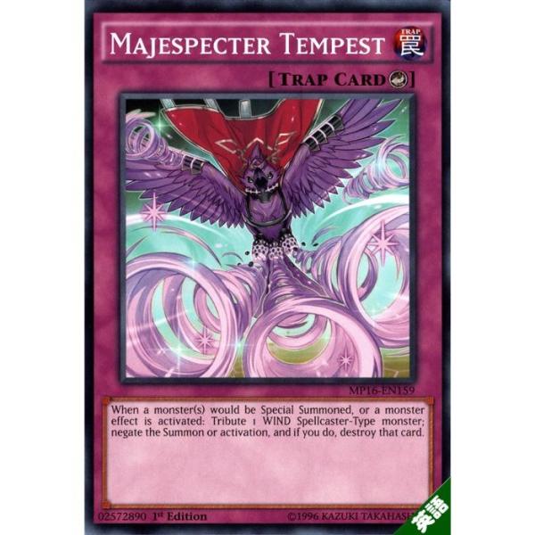 ■遊戯王(英語)■マジェスペクター・テンペスト■Majespecter Tempest■MP16-EN159/英語版/■02572890■ノーマル■カウンター罠[マ行]マジェスペクターテンペスト/まじぇすぺくたーてんぺすと■状態ランクは『A...