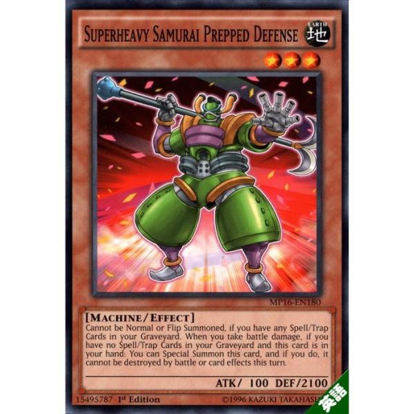 ■遊戯王(英語)■超重武者ココロガマ−Ａ■Superheavy Samurai Prepped Defense■MP16-EN180/英語版/■15495787■ノーマル■効果モンスター■レベル３/地属性/機械族/攻100/守2100[タ行...