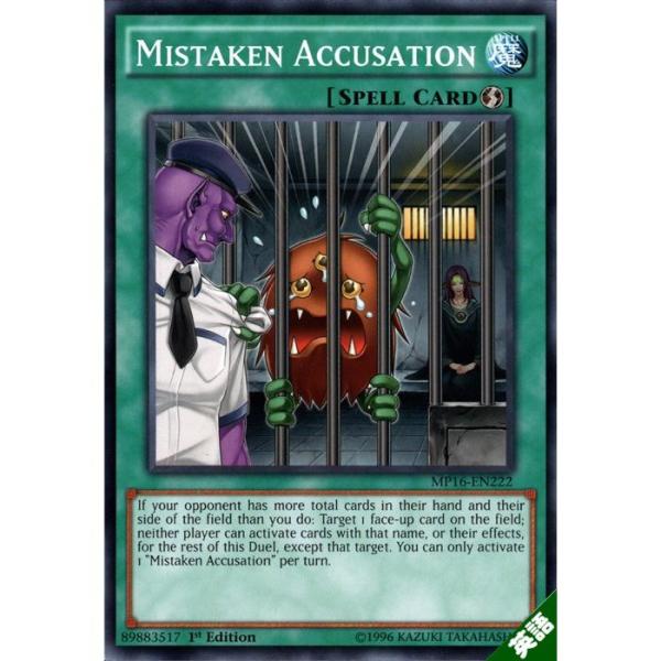 ■遊戯王(英語)■濡れ衣■Mistaken Accusation■MP16-EN222/英語版/■89883517■ノーマル■速攻魔法[ナ行]ヌレギヌ/ぬれぎぬ■状態ランクは『A』〜『B』です。小さな傷・いたみがあるものも含みます。■状態の...