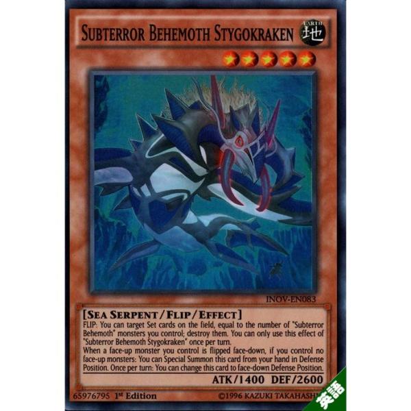■遊戯王(英語)■サブテラーマリス・アクエドリア■Subterror Behemoth Stygokraken■INOV-EN083/英語版/1st■65976795■スーパーレア■リバース・効果モンスター■レベル５/地属性/海竜族/攻14...
