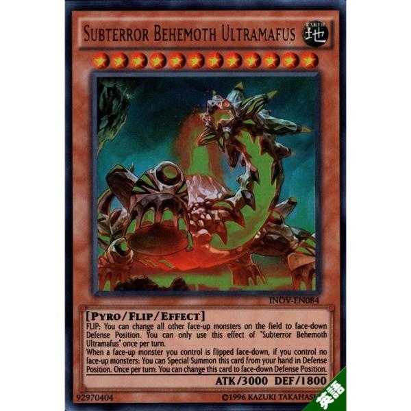 ■遊戯王(英語)■サブテラーマリス・バレスアッシュ■Subterror Behemoth Ultramafus■INOV-EN084/英語版/■92970404■ウルトラレア■リバース・効果モンスター■レベル１２/地属性/炎族/攻3000/...