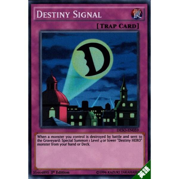 ■遊戯王(英語)■デステニー・シグナル■Destiny Signal■DESO-EN059/英語版/1st■35464895■スーパーレア■通常罠[タ行]デステニーシグナル/ですてにーしぐなる■状態ランクは『A』〜『B』です。小さな傷・いた...