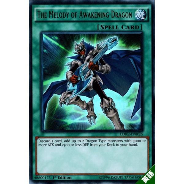 ■遊戯王(英語)■ドラゴン・目覚めの旋律■The Melody of Awakening Dragon■LDK2-ENK26/英語版/1st■48800175■ウルトラレア■通常魔法[タ行]ドラゴンメザメノセンリツ/どらごんめざめのせんりつ...