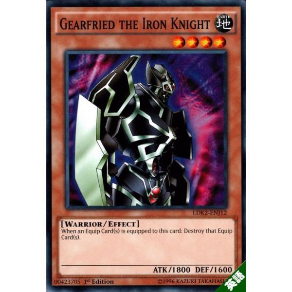 ■遊戯王(英語)■鉄の騎士 ギア・フリード■Gearfried the Iron Knight■LDK2-ENJ12/英語版/■00423705■ノーマル■効果モンスター■レベル４/地属性/戦士族/攻1800/守1600[タ行]テツノキシギ...