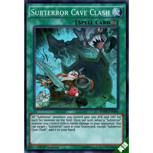 ■遊戯王(英語)■サブテラーの激闘■Subterror Cave Clash■RATE-EN085/英語版/1st■68001309■スーパーレア■永続魔法[サ行]サブテラーノゲキトウ/さぶてらーのげきとう■状態ランクは『A』〜『B』です。...