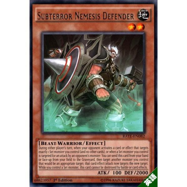 ■遊戯王(英語)■サブテラーの刀匠■Subterror Nemesis Defender■RATE-EN082/英語版/■68823957■レア■効果モンスター■レベル２/地属性/獣戦士族/攻100/守2000[サ行]サブテラーノトウショウ...