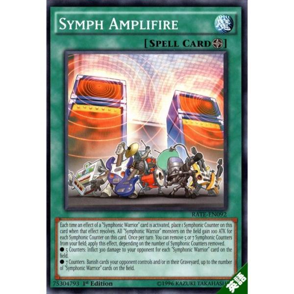 ■遊戯王(英語)■アンプリファイヤー■Symph Amplifire■RATE-EN092/英語版/■75304793■ノーマル■フィールド魔法[ア行]アンプリファイヤー/あんぷりふぁいやー■状態ランクは『A』〜『B』です。小さな傷・いたみ...