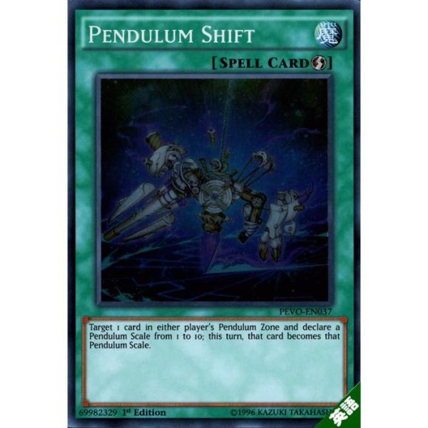■遊戯王(英語)■ペンデュラム・ターン■Pendulum Shift■PEVO-EN037/英語版/1st■69982329■スーパーレア■速攻魔法[ハ行]ペンデュラムターン/ぺんでゅらむたーん■状態ランクは『A』〜『B』です。小さな傷・い...