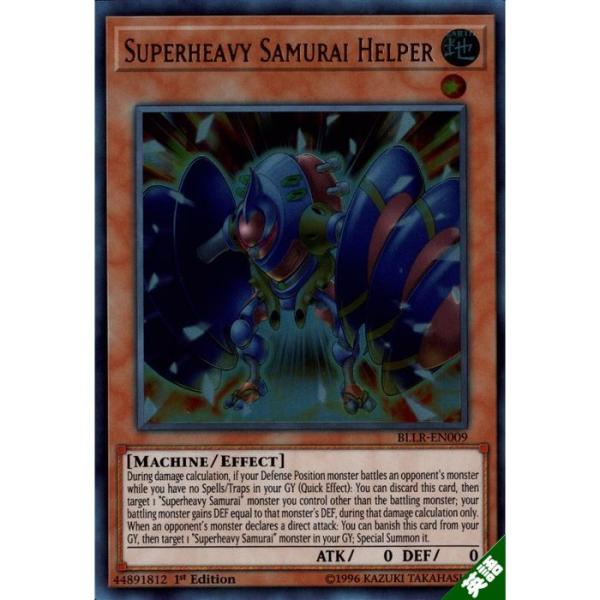 ■遊戯王(英語)■超重武者オタス−Ｋ■Superheavy Samurai Helper■BLLR-EN009/英語版/1st■44891812■ウルトラレア■効果モンスター■レベル１/地属性/機械族/攻0/守0[タ行]チョウジュウムシャオ...