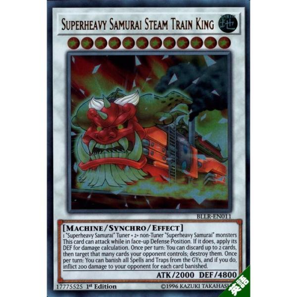 ■遊戯王(英語)■超重蒸鬼テツドウ−Ｏ■Superheavy Samurai Steam Train King■BLLR-EN011/英語版/1st■17775525■ウルトラレア■シンクロ・効果モンスター■レベル１２/地属性/機械族/攻2...