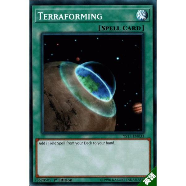 ■遊戯王(英語)■テラ・フォーミング■Terraforming■YS17-EN031/英語版/■73628505■ノーマル■通常魔法[タ行]テラフォーミング/てらふぉーみんぐ■状態ランクは『A』〜『B』です。小さな傷・いたみがあるものも含み...