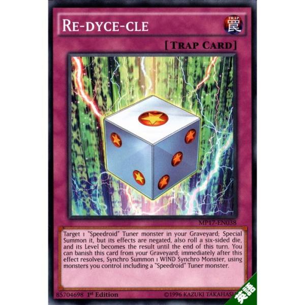 ■遊戯王(英語)■リサイコロ■Re-dyce-cle■MP17-EN038/英語版/■85704698■ノーマル■通常罠[ラ行]リサイコロ/りさいころ■状態ランクは『A』〜『B』です。小さな傷・いたみがあるものも含みます。■状態の見解には個...