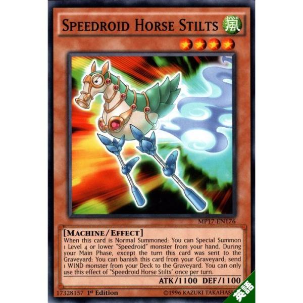 ■遊戯王(英語)■ＳＲバンブー・ホース■Speedroid Horse Stilts■MP17-EN176/英語版/■17328157■ノーマル■効果モンスター■レベル４/風属性/機械族/攻1100/守1100[サ行]スピードロイドバンブー...