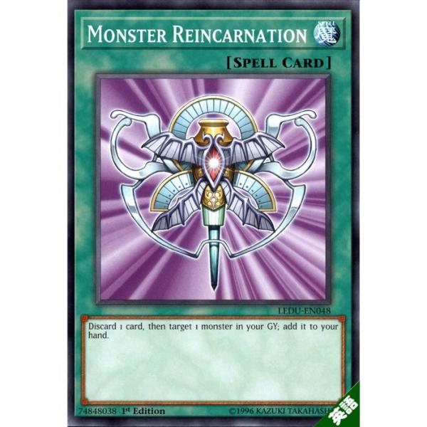 ■遊戯王(英語)■死者転生■Monster Reincarnation■LEDU-EN048/英語版/■74848038■ノーマル■通常魔法[サ行]シシャテンセイ/ししゃてんせい■状態ランクは『A』〜『B』です。小さな傷・いたみがあるものも...