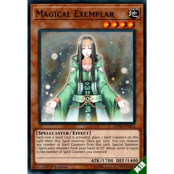 ■遊戯王(英語)■マジカル・コンダクター■Magical Exemplar■LEDD-ENA11/英語版/■06061630■ノーマル■効果モンスター■レベル４/地属性/魔法使い族/攻1700/守1400[マ行]マジカルコンダクター/まじか...