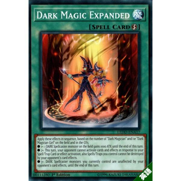 ■遊戯王(英語)■黒魔導強化■Dark Magic Expanded■LEDD-ENA17/英語版/■00111280■ノーマル■速攻魔法[マ行]マジックエクスパンド/まじっくえくすぱんど■状態ランクは『A』〜『B』です。小さな傷・いたみが...