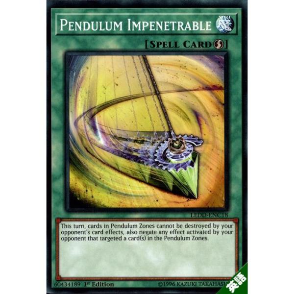 ■遊戯王(英語)■ペンデュラム・モラトリアム■Pendulum Impenetrable■LEDD-ENC18/英語版/■60434189■ノーマル■速攻魔法[ハ行]ペンデュラムモラトリアム/ぺんでゅらむもらとりあむ■状態ランクは『A』〜『...