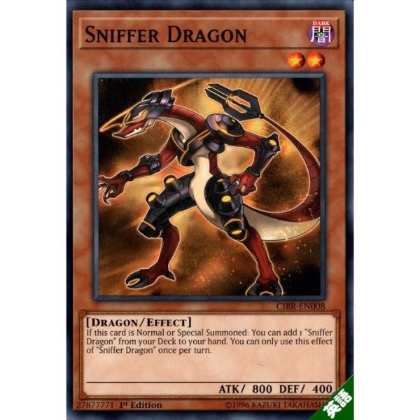 ■遊戯王(英語)■スニッフィング・ドラゴン■Sniffer Dragon■CIBR-EN008/英語版/■27877771■ノーマル■効果モンスター■レベル２/闇属性/ドラゴン族/攻800/守400[サ行]スニッフィングドラゴン/すにっふぃ...