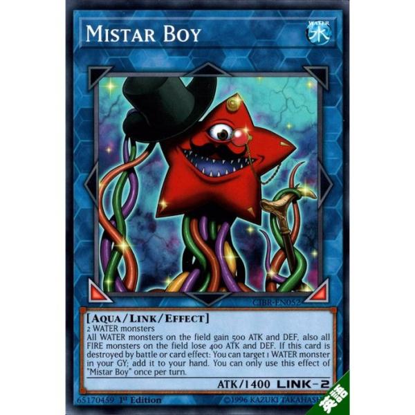 ■遊戯王(英語)■マスター・ボーイ■Mistar Boy■CIBR-EN052/英語版/■65170459■ノーマル■リンク・効果モンスター■リンク２/水属性/水族/攻1400/守----[マ行]マスターボーイ/ますたーぼーい■状態ランクは...