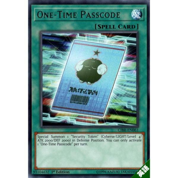 ■遊戯王(英語)■ワンタイム・パスコード■One-Time Passcode■CIBR-EN061/英語版/■93104632■レア■通常魔法[ワ行]ワンタイムパスコード/わんたいむぱすこーど■状態ランクは『A』〜『B』です。小さな傷・いた...