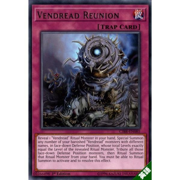 ■遊戯王(英語)■Vendread Reunion■Vendread Reunion■CIBR-EN085/英語版/■02266498■レア■通常罠[]/■状態ランクは『A』〜『B』です。小さな傷・いたみがあるものも含みます。■状態の見解に...