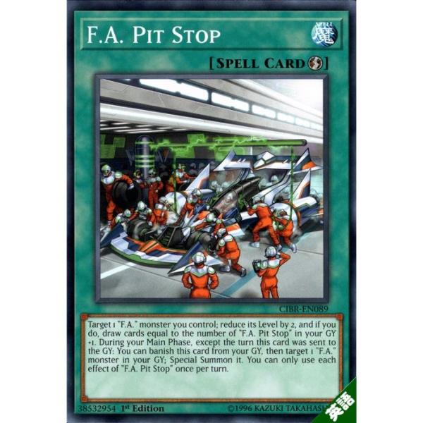 ■遊戯王(英語)■F.A. Pit Stop■F.A. Pit Stop■CIBR-EN089/英語版/■38532954■ノーマル■速攻魔法[]/■状態ランクは『A』〜『B』です。小さな傷・いたみがあるものも含みます。■状態の見解には個人...