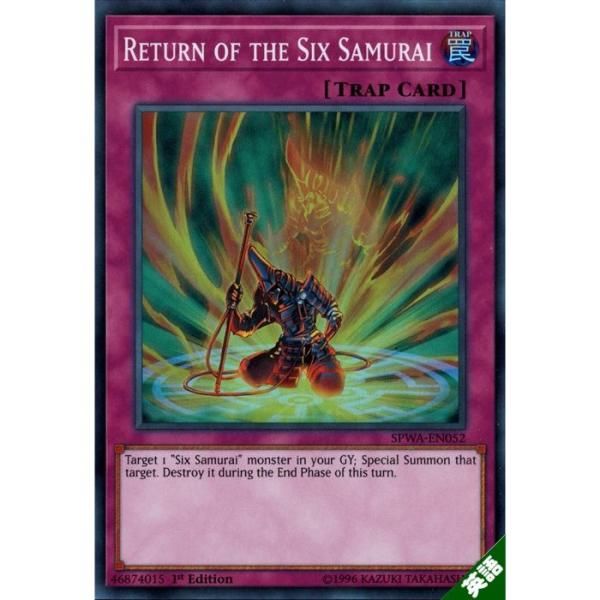 ■遊戯王(英語)■六武衆推参！■Return of the Six Samurai■SPWA-EN052/英語版/1st■46874015■スーパーレア■通常罠[ラ行]ロクブシュウスイサン！/ろくぶしゅうすいさん！■状態ランクは『A』〜『B...