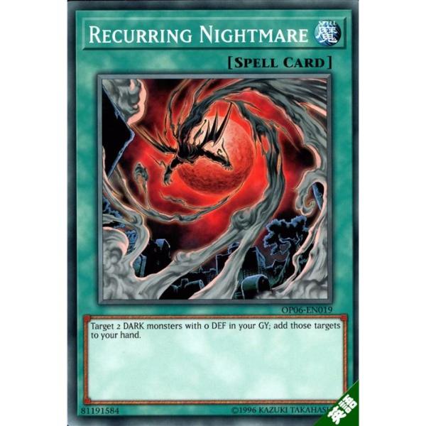■遊戯王(英語)■悪夢再び■Recurring Nightmare■OP06-EN019/英語版/■81191584■ノーマル■通常魔法[ア行]アクムフタタビ/あくむふたたび■状態ランクは『A』〜『B』です。小さな傷・いたみがあるものも含み...