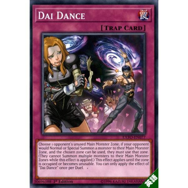 ■遊戯王(英語)■ＧＵＹダンス■Dai Dance■EXFO-EN077/英語版/■50696588■ノーマル■通常罠[カ行]ガイダンス/がいだんす■状態ランクは『A』〜『B』です。小さな傷・いたみがあるものも含みます。■状態の見解には個人...