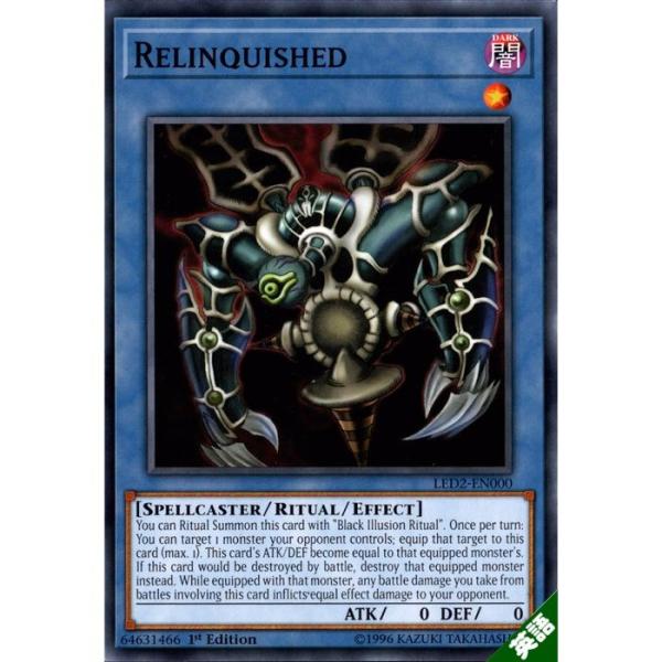 ■遊戯王(英語)■サクリファイス■Relinquished■LED2-EN000/英語版/■64631466■ノーマル■儀式・効果モンスター■レベル１/闇属性/魔法使い族/攻0/守0[サ行]サクリファイス/さくりふぁいす■状態ランクは『A』...
