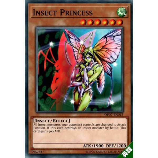 ■遊戯王(英語)■インセクト・プリンセス■Insect Princess■OP07-EN015/英語版/■37957847■ノーマル■効果モンスター■レベル６/風属性/昆虫族/攻1900/守1200[ア行]インセクトプリンセス/いんせくとぷ...