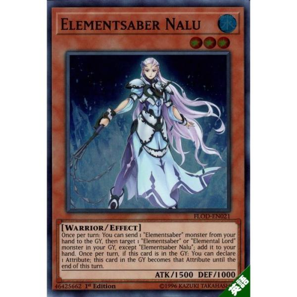 ■遊戯王(英語)■エレメントセイバー・ナル■Elementsaber Nalu■FLOD-EN021/英語版/1st■46425662■スーパーレア■効果モンスター■レベル３/水属性/戦士族/攻1500/守1000[ア行]エレメントセイバー...