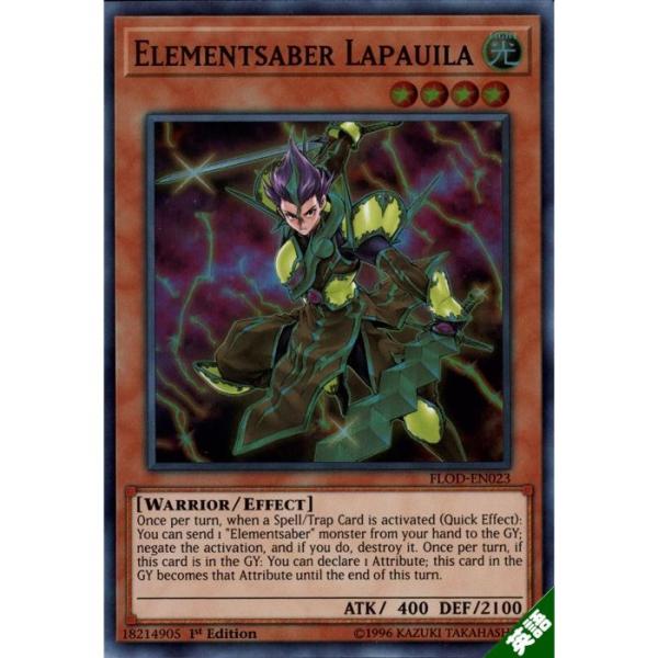■遊戯王(英語)■エレメントセイバー・ラパウィラ■Elementsaber Lapauila■FLOD-EN023/英語版/1st■18214905■スーパーレア■効果モンスター■レベル４/光属性/戦士族/攻400/守2100[ア行]エレメ...