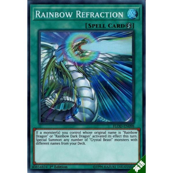 ■遊戯王(英語)■オーバー・ザ・レインボー■Rainbow Refraction■FLOD-EN098/英語版/1st■40854824■スーパーレア■速攻魔法[ア行]オーバーザレインボー/おーばーざれいんぼー■状態ランクは『A』〜『B』で...