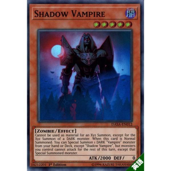 ■遊戯王(英語)■シャドウ・ヴァンパイア■Shadow Vampire■DASA-EN012/英語版/1st■14212201■スーパーレア■効果モンスター■レベル５/闇属性/アンデット族/攻2000/守0[サ行]シャドウヴァンパイア/しゃ...