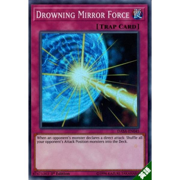 ■遊戯王(英語)■波紋のバリア −ウェーブ・フォース−■Drowning Mirror Force■DASA-EN045/英語版/1st■47475363■スーパーレア■通常罠[ハ行]ハモンノバリアウェーブフォース/はもんのばりあうぇーぶふ...