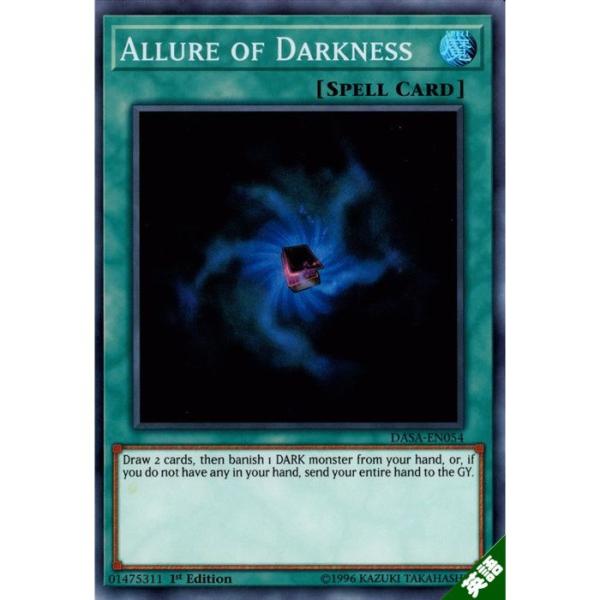 ■遊戯王(英語)■闇の誘惑■Allure of Darkness■DASA-EN054/英語版/1st■01475311■スーパーレア■通常魔法[ヤ行]ヤミノユウワク/やみのゆうわく■状態ランクは『A』〜『B』です。小さな傷・いたみがあるも...