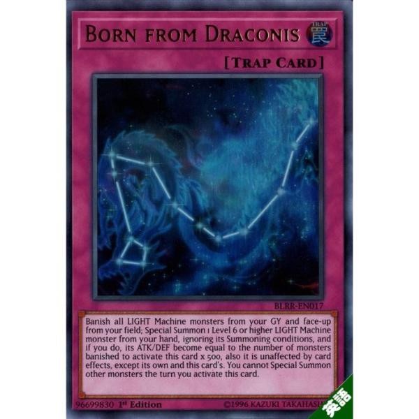 ■遊戯王(英語)■ボーン・フロム・ドラコニス■Born from Draconis■BLRR-EN017/英語版/1st■96699830■ウルトラレア■通常罠[ハ行]ボーンフロムドラコニス/ぼーんふろむどらこにす■状態ランクは『A』〜『B...
