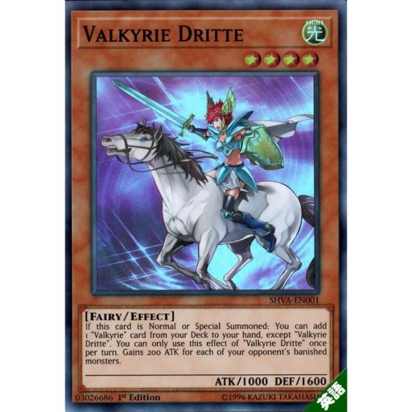 ■遊戯王(英語)■Valkyrie Dritte■Valkyrie Dritte■SHVA-EN001/英語版/1st■03026686■スーパーレア■効果モンスター■レベル４/光属性/天使族/攻1000/守1000[]/■状態ランクは『A...